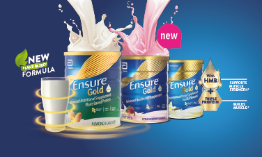 Ensure Gold Plant. HMB to Help your Muscles | Ensure South Africa